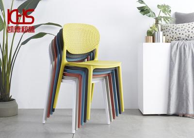 Cina Cream Modern Plastic Dining Chairs Outdoor Cafe Furniture Chairs 58*47*80cm in vendita