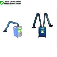 Quality Welding Torch Fume Extraction Fume Collector 0.3μM Weld Fume Particulate Cleaning System for sale