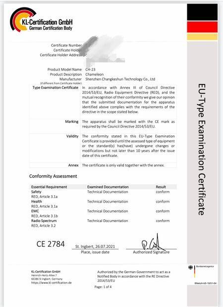 产品证书 - Shenzhen Changkeshun Technology Co., Ltd.