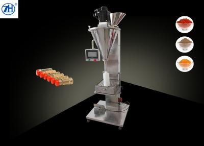 Cina imbottigliatrice automatica dei semi 410w, riempitore automatico della bottiglia dei semi di controllo dello SpA in vendita
