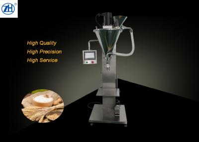 Cina Controllo automatico dello SpA della macchina di rifornimento dei semi del motore di punto per latte in polvere/della farina in vendita