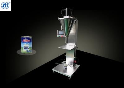 Cina Imbottigliatrice automatica guidata elettrica dei semi per la polvere proteina/del bambino in vendita
