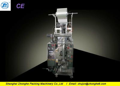 Cina Macchina imballatrice della compressa automatica dell'acciaio inossidabile, macchina imballatrice del piccolo sacchetto di Candy in vendita