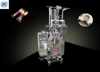 Cina Macchina automatica dell'imballaggio alimentare di alta precisione, macchina imballatrice del caffè istantaneo in vendita