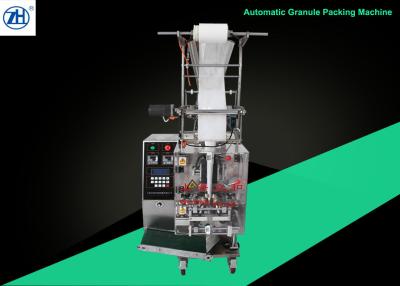 Cina Polvere del condimento/piccola borsa/min della macchina imballatrice 40-100 sacchetto del granello in vendita