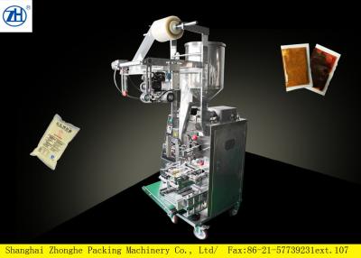Cina macchina automatica dell'imballaggio alimentare del sacchetto di plastica 5g-100g con il diamante/linea tipo di sigillamento in vendita
