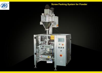 Cina Macchina imballatrice della polvere chimica ad alta velocità, attrezzatura per imballaggio DCF-600 della polvere in vendita