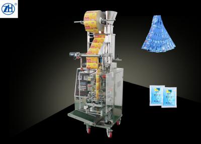 Cina Macchina automatica di sigillamento e dell'imballaggio per la lozione crema facciale del bagno del corpo della lozione in vendita