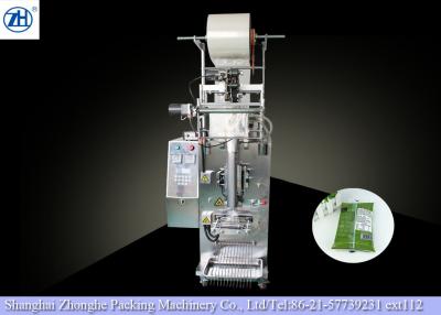 Cina Impacchettatrice del sacchetto di plastica, sigillamento del lato della macchina imballatrice del sacchetto dell'acqua indietro in vendita