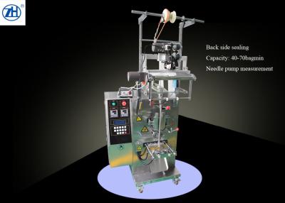 Cina Borsa automatica della macchina 40-70 dell'imballaggio alimentare di piccola impresa/velocità minima dell'imballaggio in vendita