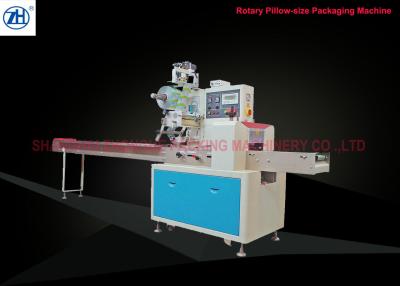 Cina Impacchettatrice orizzontale guidata elettrica, macchina imballatrice del cuscino orizzontale per gli spuntini quotidiani in vendita