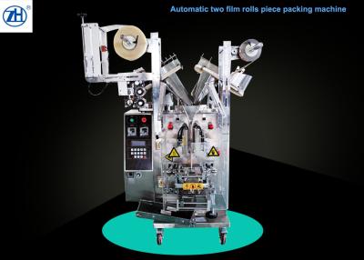 Cina Borsa automatica della macchina imballatrice 30-60 della compressa del doppio rotolo/velocità minima dell'imballaggio in vendita
