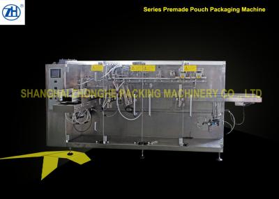 Cina Impacchettatrice orizzontale automatica, macchina imballatrice del sacchetto orizzontale in vendita