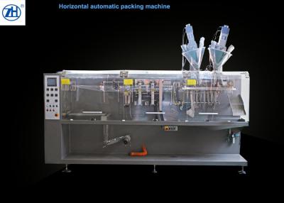 Cina Impacchettatrice orizzontale stabile, materiale di riempimento orizzontale della forma e impacchettatrice della guarnizione in vendita