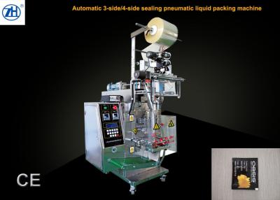 Cina Macchina imballatrice della bustina dello sciampo dell'acciaio inossidabile con il materiale da imballaggio laminato del film in vendita