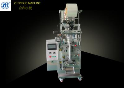 Cina Riscaldamento che esegue impacchettatrice automatica, impacchettatrice laterale del sigillatore degli spuntini in vendita
