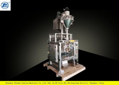 Cina Macchina imballatrice del sacchetto automatico della polvere 4kw con peso di riempimento 10-2000g in vendita