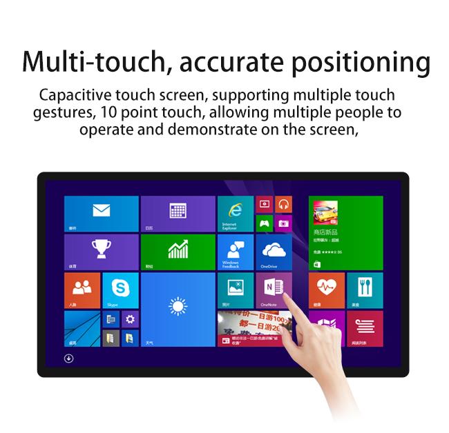 1つのキオスクの賭博のための注文の理性的なLCD Multitouchスクリーンのテーブルの接触コーヒー テーブルすべて