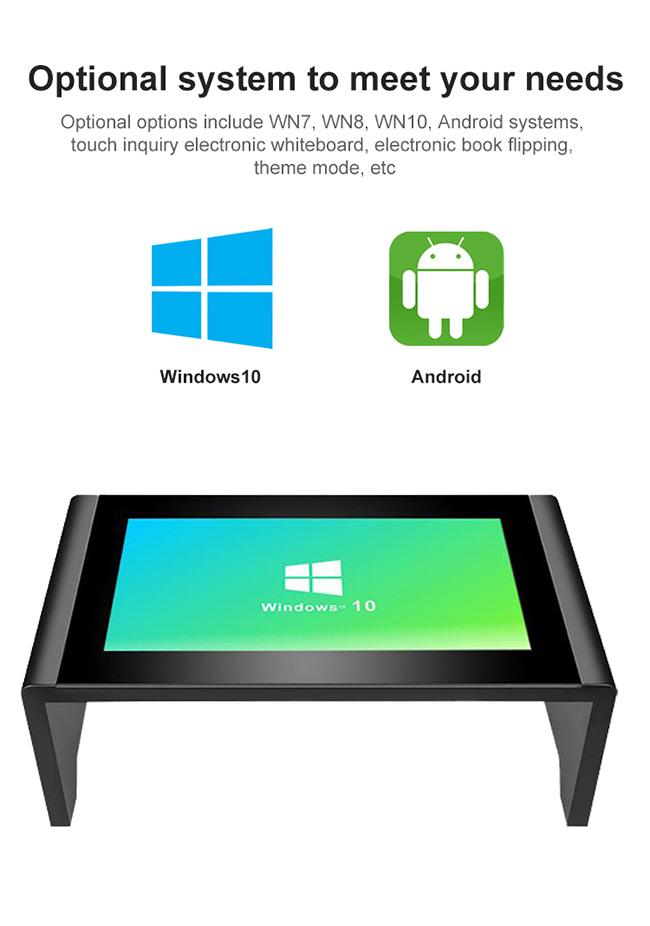 43インチのカスタム化のWindowsのスマートな接触LCD Multitouchコーヒー テーブル