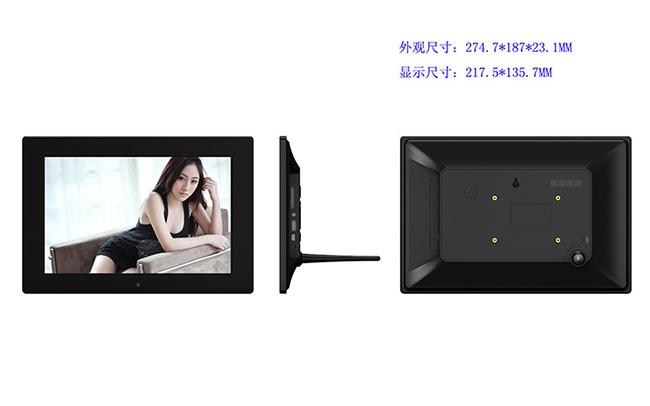 digital picture frame wall