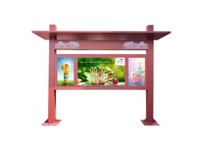 Cina Esposizione LCD all'aperto leggibile del dispositivo di Digital del contrassegno di vendita al dettaglio dello schermo di luce solare impermeabile diritta di alta luminosità in vendita