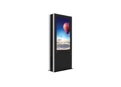 Cina Display LCD IP65 esterno da 75 pollici 2500nits impermeabile anti-appannamento 4g sistema Android digitale lcd esterno ad alta luminosità in vendita