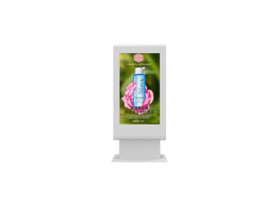 Cina Segnaletica digitale e display Schermo regolabile Luminosità 2000 nit Display LCD per esterni impermeabile in vendita