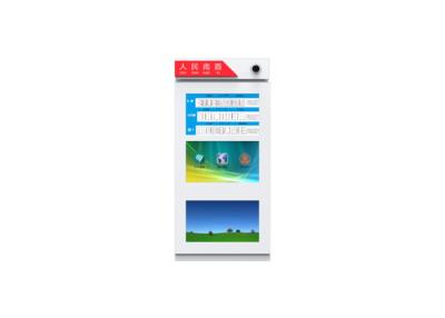 Cina L'affissione a cristalli liquidi del cavalletto che annuncia il chiosco digitale all'aperto impermeabile del contrassegno dell'autostazione dell'esposizione displayscreen in vendita