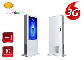 Cina 1080P impermeabile a 55 pollici stare da solo il contrassegno LCD all'aperto di Digital in vendita