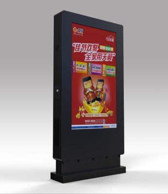 Cina L'alto contrassegno all'aperto di luminosità 2000nits Digital visualizza il totem del chiosco di pubblicità in vendita