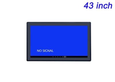 中国 スマートインフラストラクチャ,スタジアムディスプレイ,イン Immersive Retail Experiences,およびゲームシステムのための43インチAndroid内蔵画面 販売のため