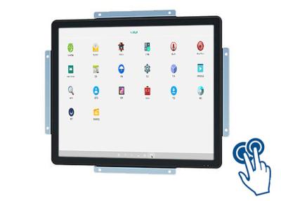 中国 コントロールルーム,小売広告,公共キオスク,医療インターフェースのための19インチAndroid可視化ソリューション 販売のため