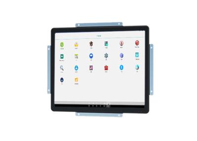 中国 交通ハブとアクセス制御システム用の19インチAndroidディスプレイ 販売のため