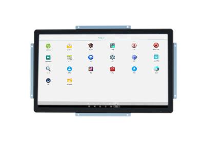 中国 27インチAndroid オールインワン デジタル広告とスマートシティ 販売のため