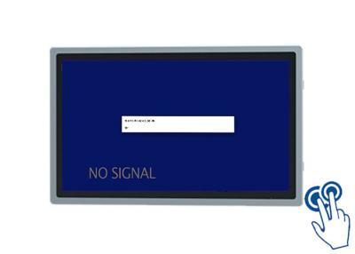 Cina 21.5 pollici Large Format Touch Screen per interfacce intelligenti e segnaletica digitale in vendita