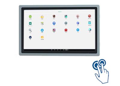Cina 18Monitor touch Android senza ventilatore da 0,5 pollici per centri di trasporto e controllo industriale in vendita
