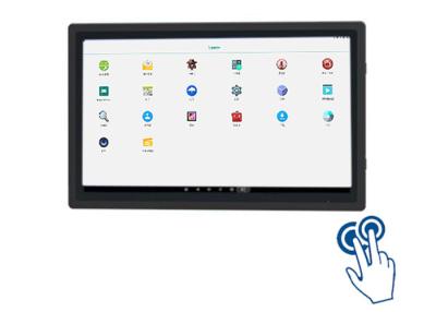 Cina 21schermo touch Android ad alte prestazioni da 0,5 pollici per applicazioni Smart City e terminali pubblici in vendita