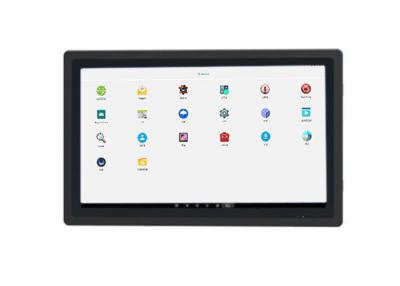 Cina 18Monitor Android da 5 pollici per sistemi di trasporto e pannelli di controllo accessi in vendita