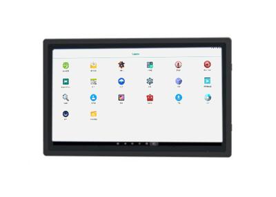 Cina 21.5-Inch Large Format Android Screen per progetti di Smart City e Digital Signage in vendita
