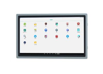 Cina 21.5-Inch Large Format Android Screen per progetti di Smart City e Digital Signage in vendita