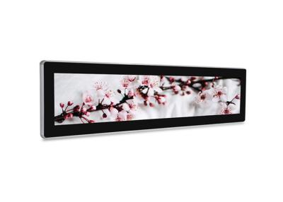 Cina Il touch screen LCD allungato a 43,8 pollici visualizza il contrassegno di Digital in vendita