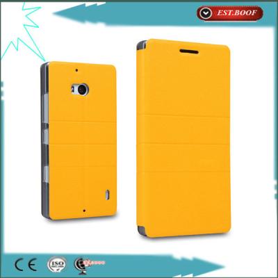 Cina Casse di cuoio del telefono di vibrazione del libro del PC/unità di elaborazione per Nokia Lumia 929/930 in vendita