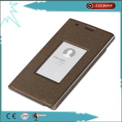 Cina Il telefono ultra sottile di vibrazione del cuoio dell'unità di elaborazione riveste antiurto per il telefono cellulare in vendita