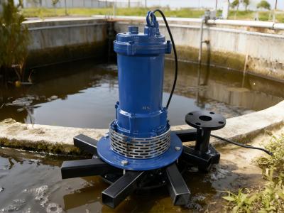 China 1450 – 2950rpm Fine Bubble Membrane Diffuser Centrifugal Aerator Fine Bubble Disc Diffuser for sale