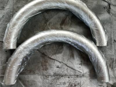 Cina Gomito del tubo della saldatura testa a testa del gomito da 180 gradi di acciaio inossidabile di Ss304 Sch40s in vendita