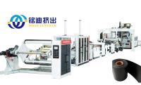Quality Automatic Control PMMA GPPS Sheet Extrusion Line Extruder Machine For LCD Panel for sale