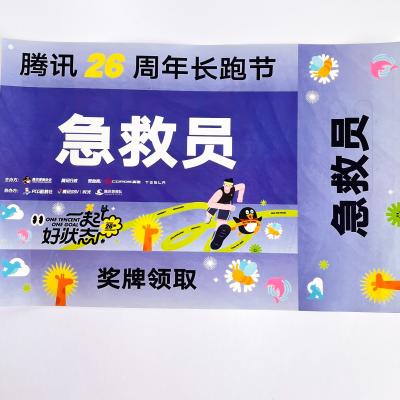 China Blanco Rojo Azul colores personalizados Competencia Números de identificación en forma rectangular en venta