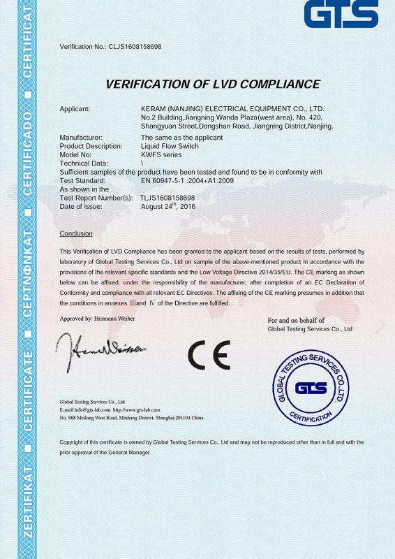 KWFS CE - Keram (Nanjing)ELECTRICAL Equipment Co., Ltd.