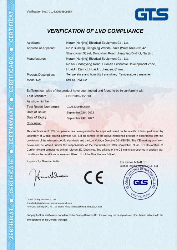 KMFS1/KMFS2 CE - Keram (Nanjing)ELECTRICAL Equipment Co., Ltd.