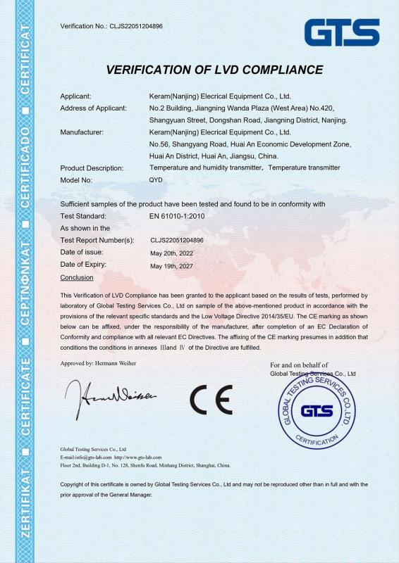 QYD CE - Keram (Nanjing)ELECTRICAL Equipment Co., Ltd.